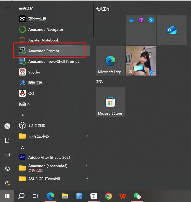 Windows搭建IOPaint超炫AI修图神器与远程使用 - 知乎