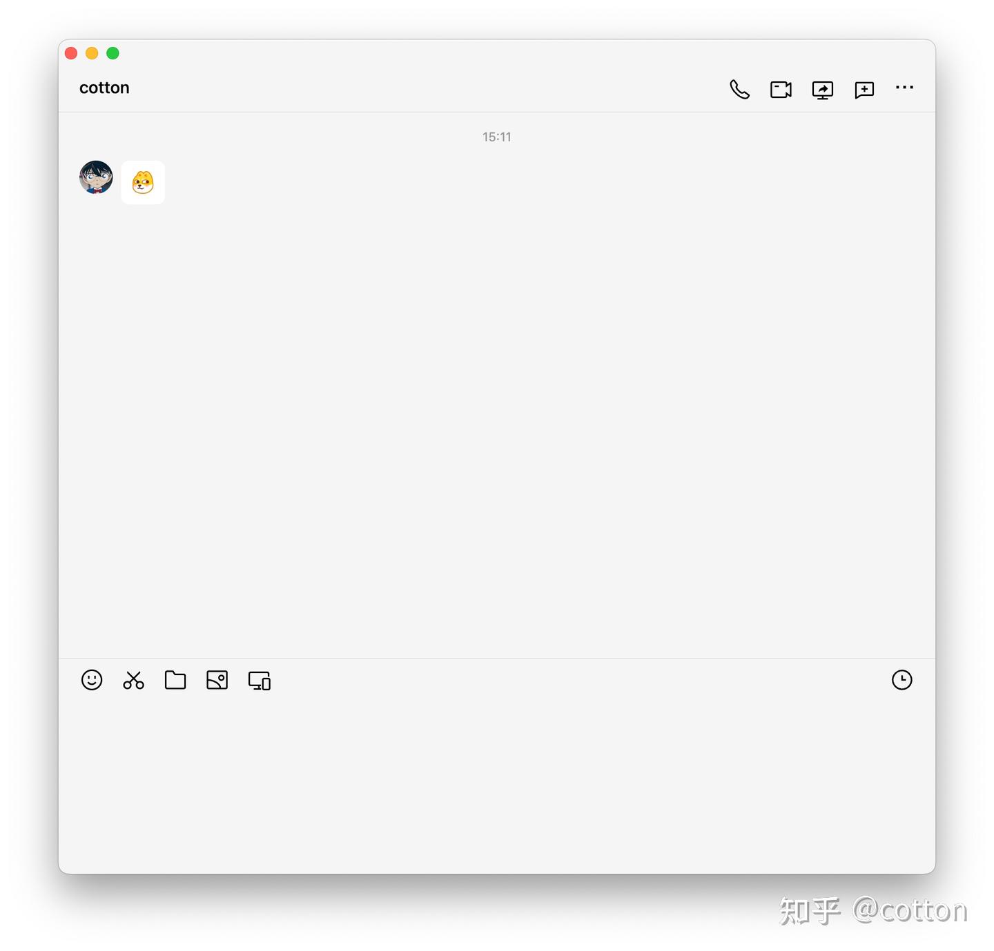 初体验全新重做的Mac QQ——高情商：未来可期 - 知乎