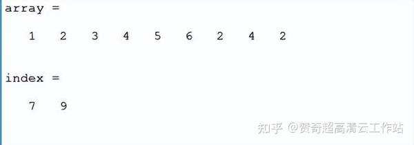 MATLAB中使用find()函数查找数组中元素的索引 - 知乎