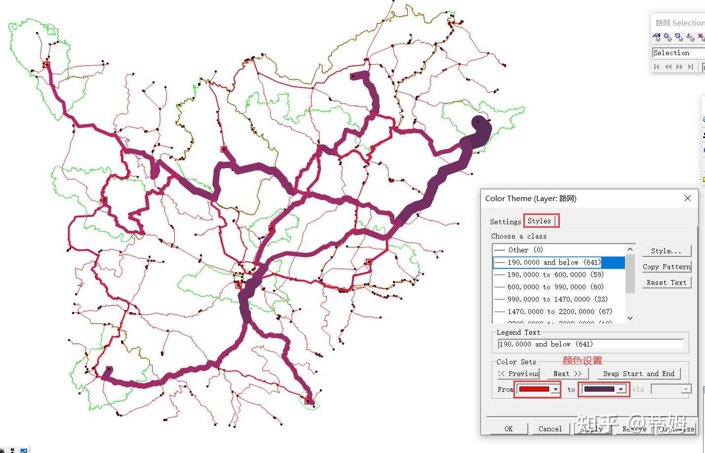 TransCAD四阶段法——基于重力模型的交通分配（下） - 知乎