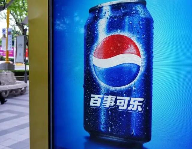 可口可乐“劲敌”出手！百事推199元智能款冰箱，冷暖两用真高级 - 知乎