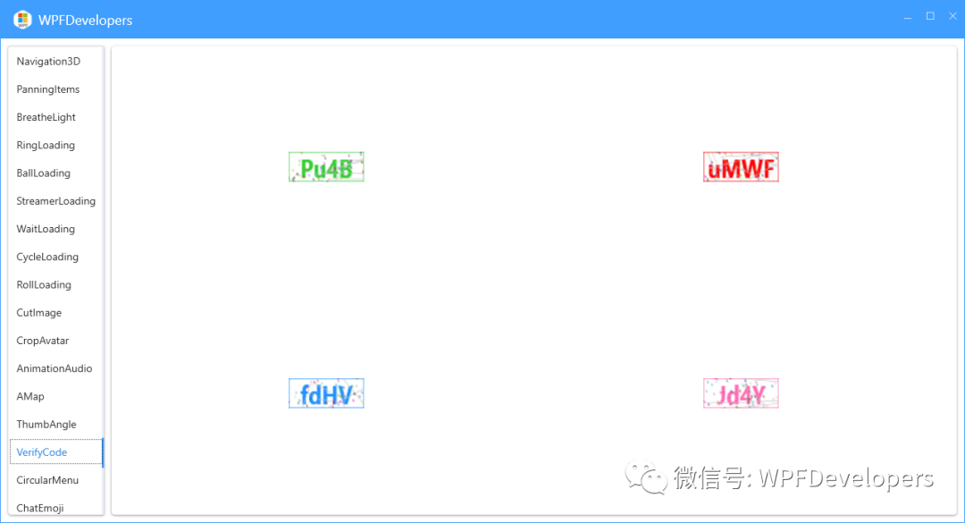 WPF 实现自绘验证码 - 知乎
