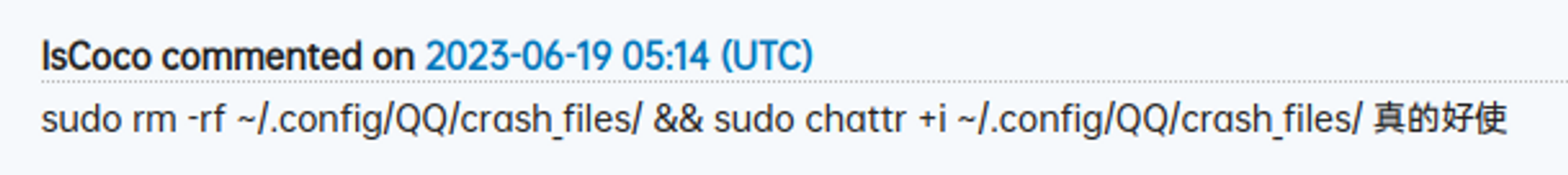 Linux下新QQ Bug＆Fix一记（闪退相关） - 知乎