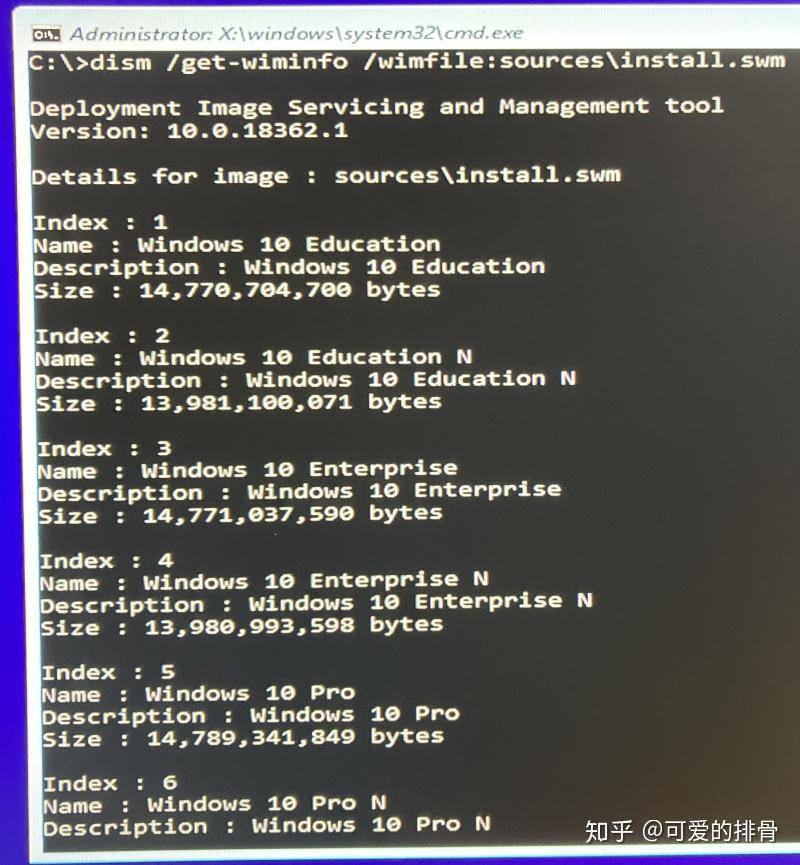 Hackintosh 安装 - lsgxeva - 博客园
