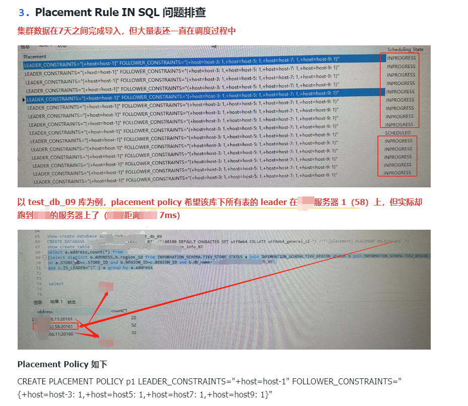三地五中心，TiDB POC最佳姿势探索 - 知乎