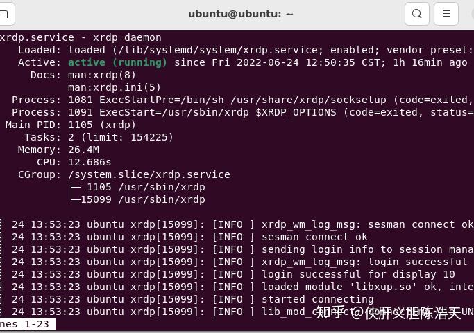 Ubuntu配置远程连接(一)MSTSC - 知乎