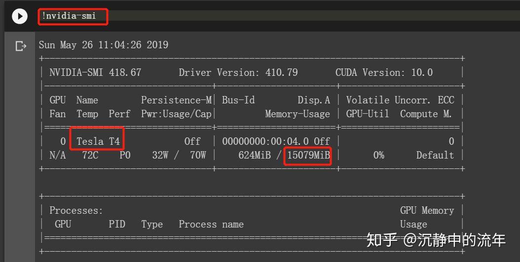 用GPU加速Keras模型——Colab免费GPU使用攻略 - 知乎