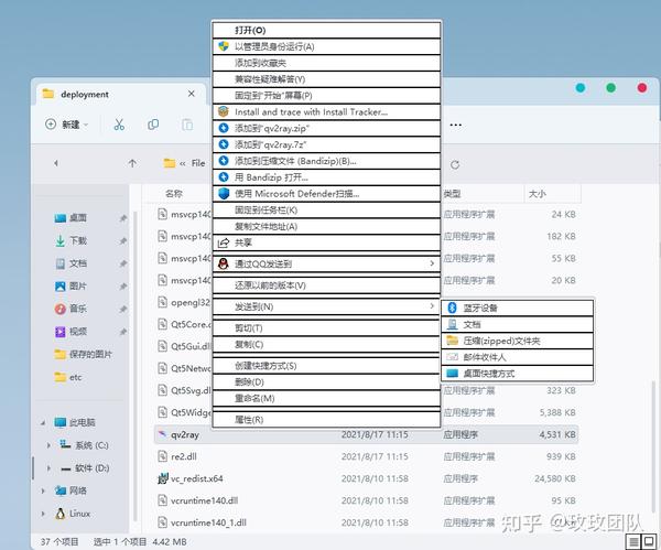 Pi节点0.45云服务器搭建NaiveProxy教程 - 知乎