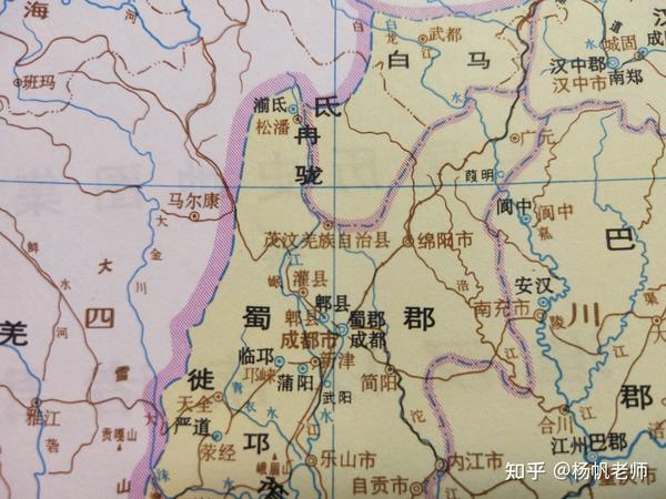 古地名演变：四川德阳古代地名及区划演变过程 - 知乎