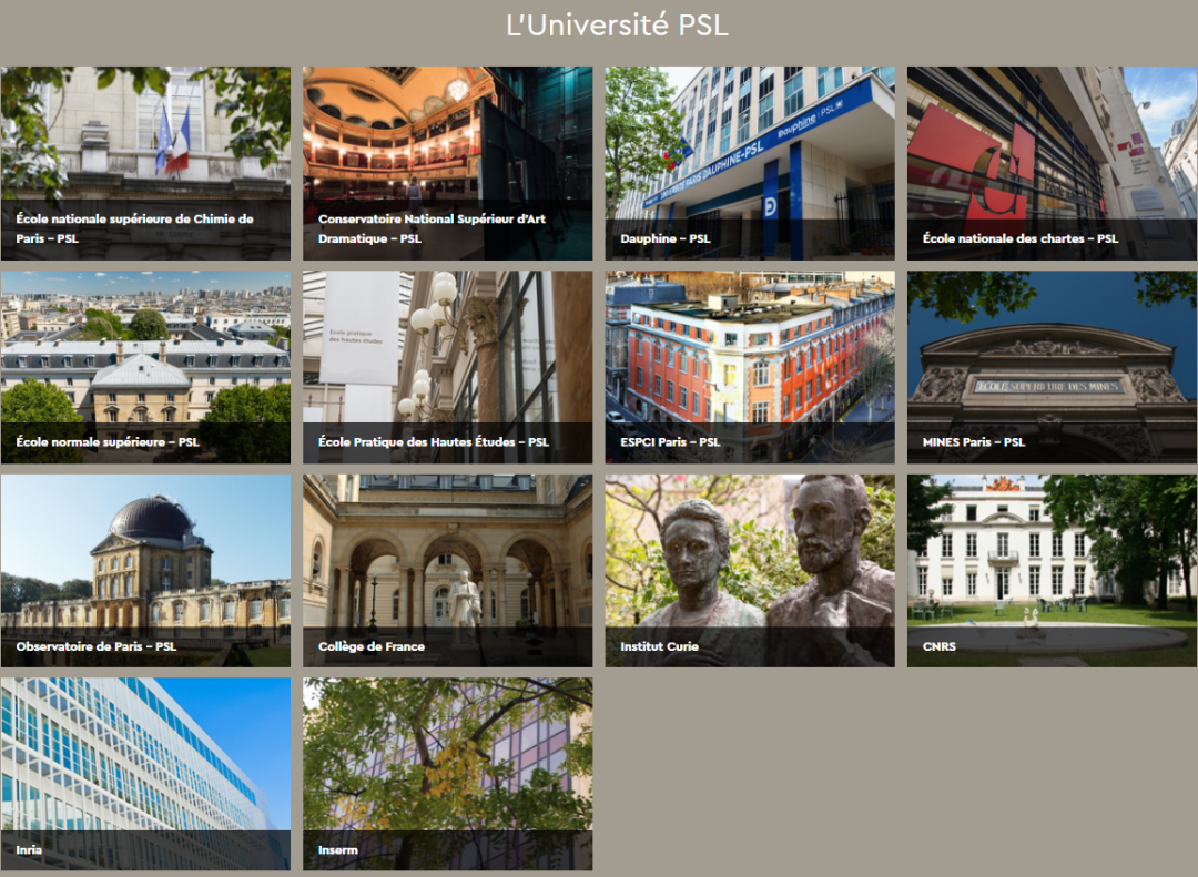 详细介绍PSL巴黎文理研究大学(为什么排名法国第一) - 知乎