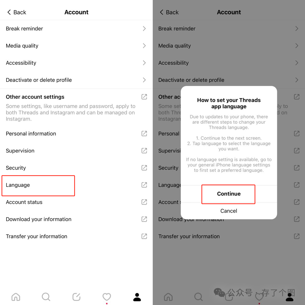 【Threads小技巧】教你如何在iPhone和Android上使用Threads中文版 - 知乎