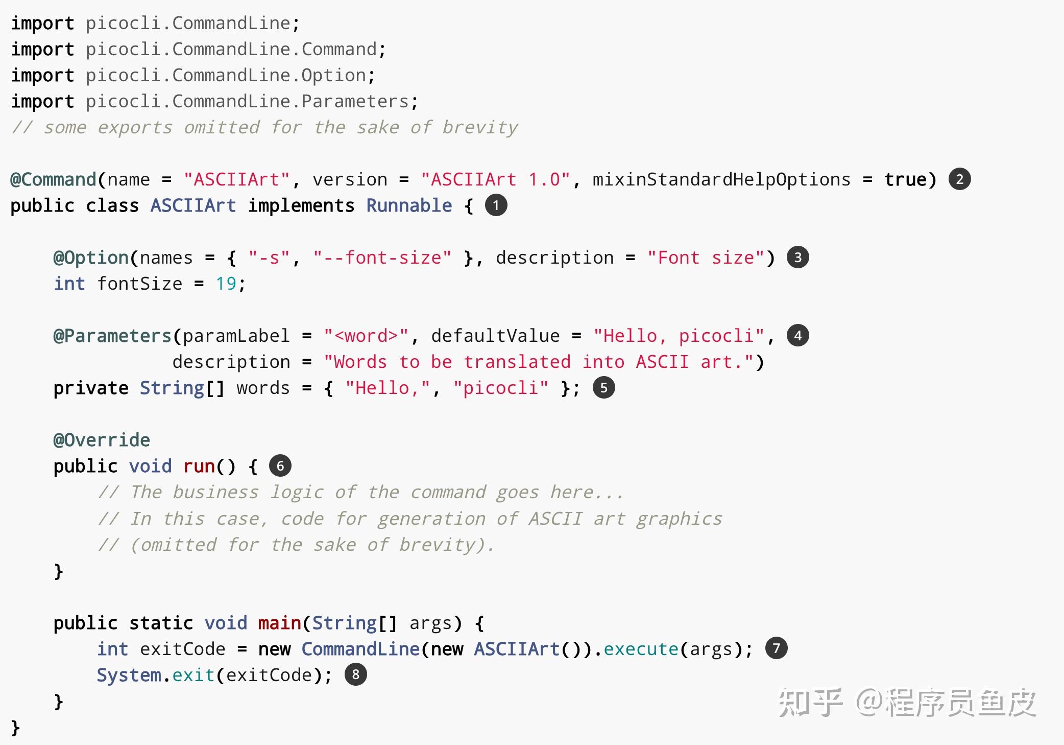 使用 Picocli 开发 Java 命令行，5 分钟上手 - 知乎