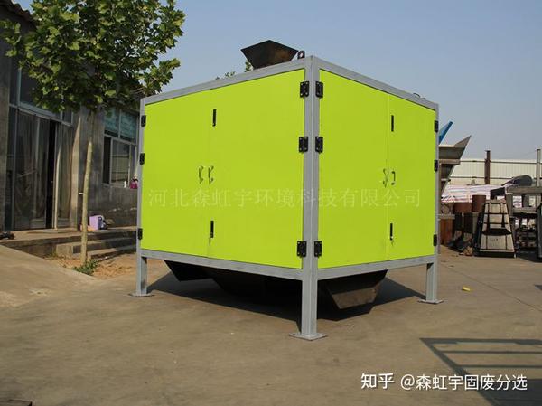 硅胶机:硅胶塑料分离去除方案 知乎