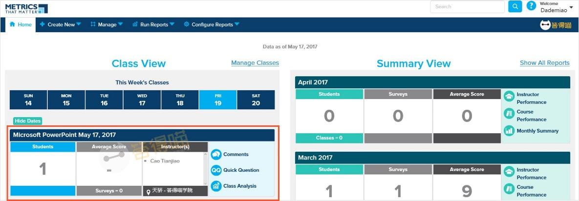 如何申请微软认证讲师/MCT - 知乎