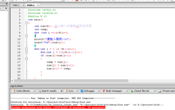 老九学堂讲解CodeBlocks常见问题类 - 知乎