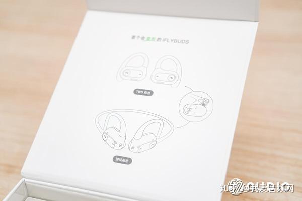 讯飞开放式办公耳机iFLYBUDS Air评测，会议记录轻松拿捏，打工人的超强辅助 - 知乎