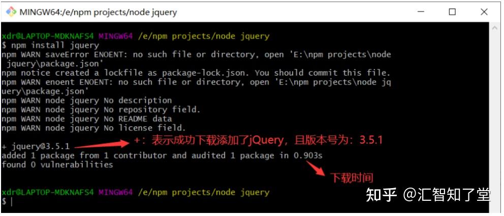 深入了解Npm - 知乎
