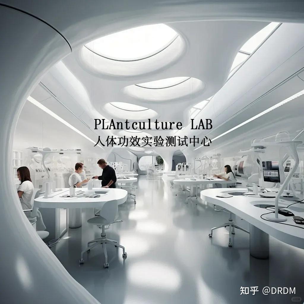 DRDM引入人工智能与大数据，开启智能定制化护肤新时代 - 知乎