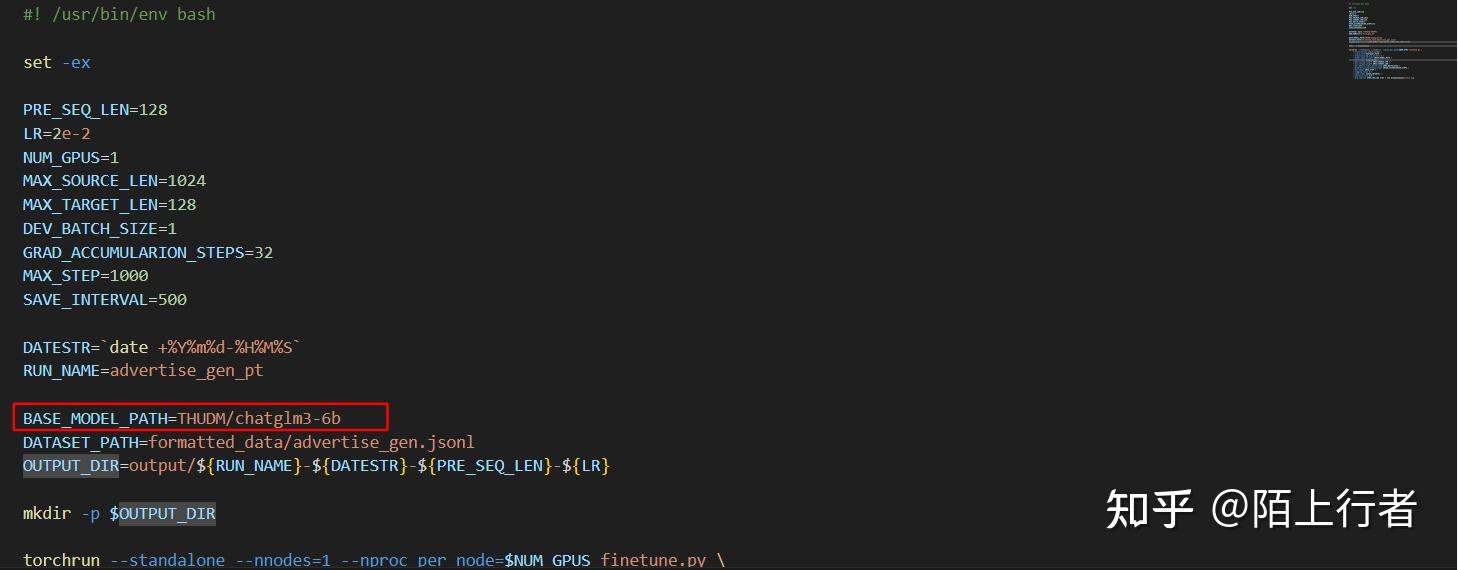 ChatGLM3保姆级P-Tuning v2微调教程 - 知乎