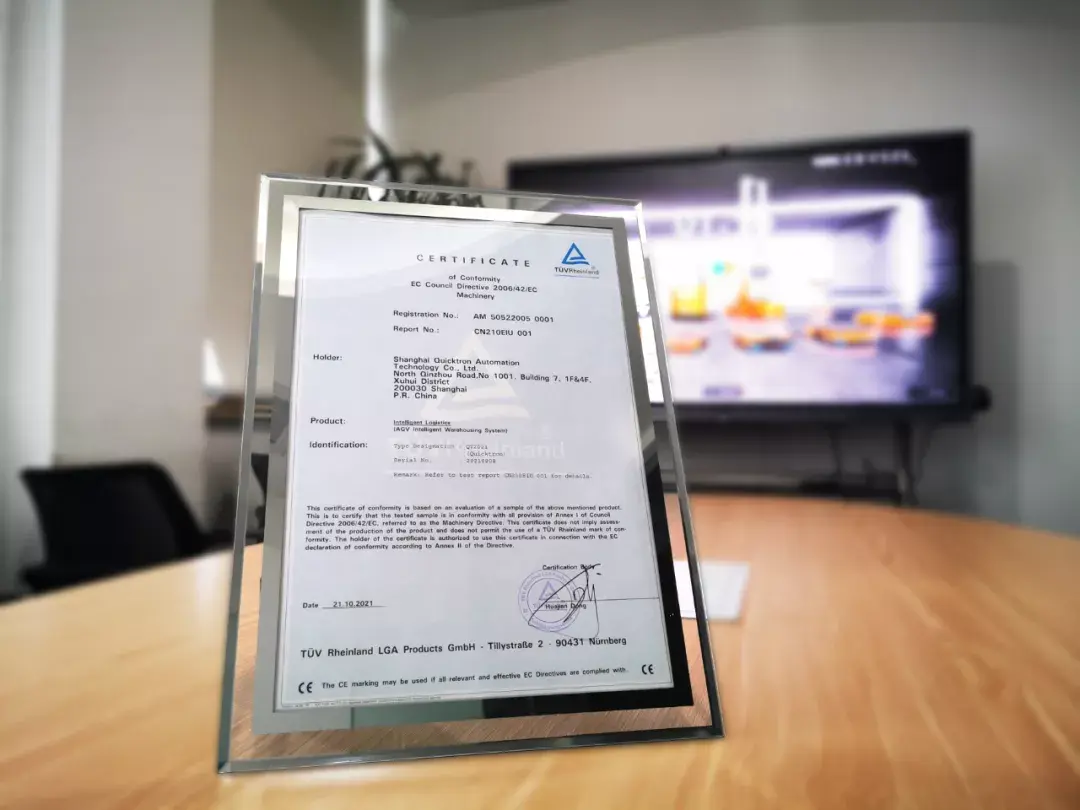 通过系统场景型CE认证，让QuickPick加速走向世界 - 知乎