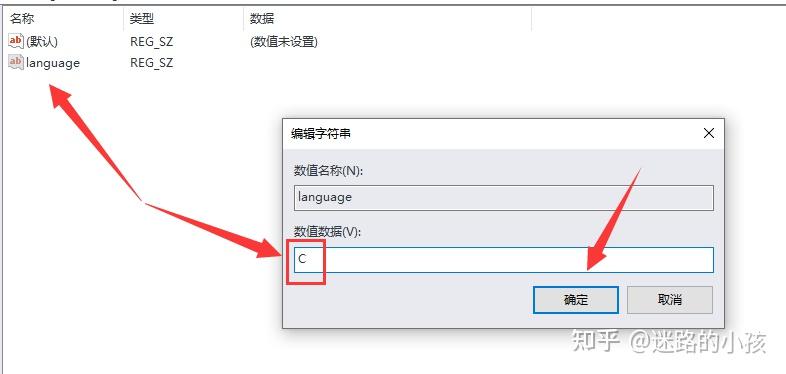 最详细的Origin 2021安装教程 - 知乎