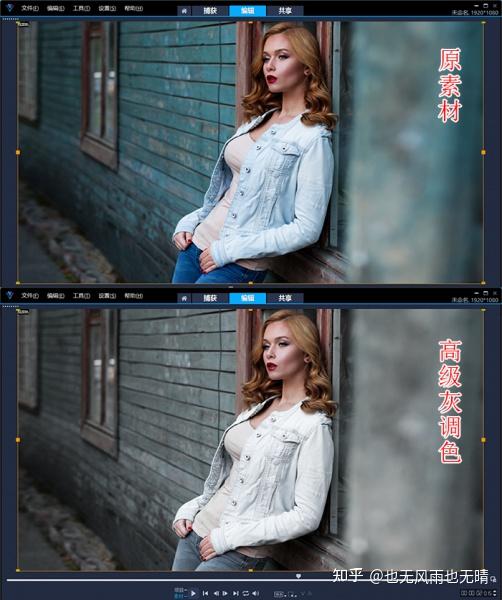 视频调色必备工具——HSL颜色模型讲解 - 知乎