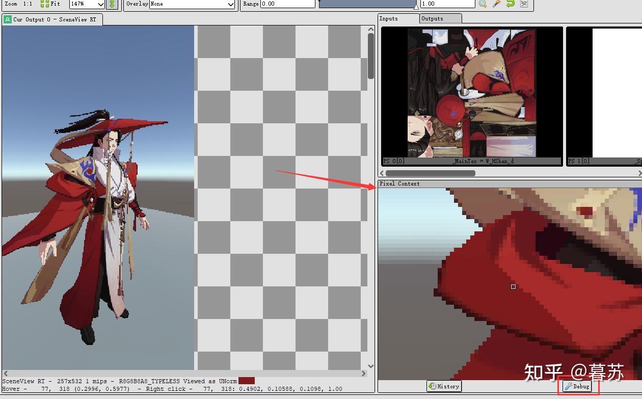 RenderDoc及XCode渲染相关调试指南. - 知乎