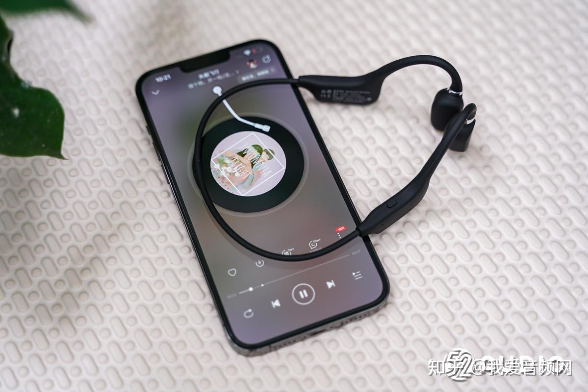 塞那SANAG A5S Pro气传导运动耳机评测，开放式听音新选择 - 知乎