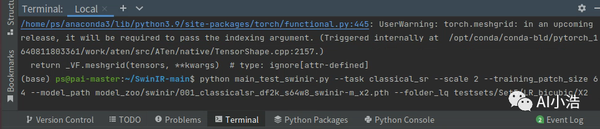 SwinIR实战：如何使用SwinIR和预训练模型实现图片的超分 - 知乎