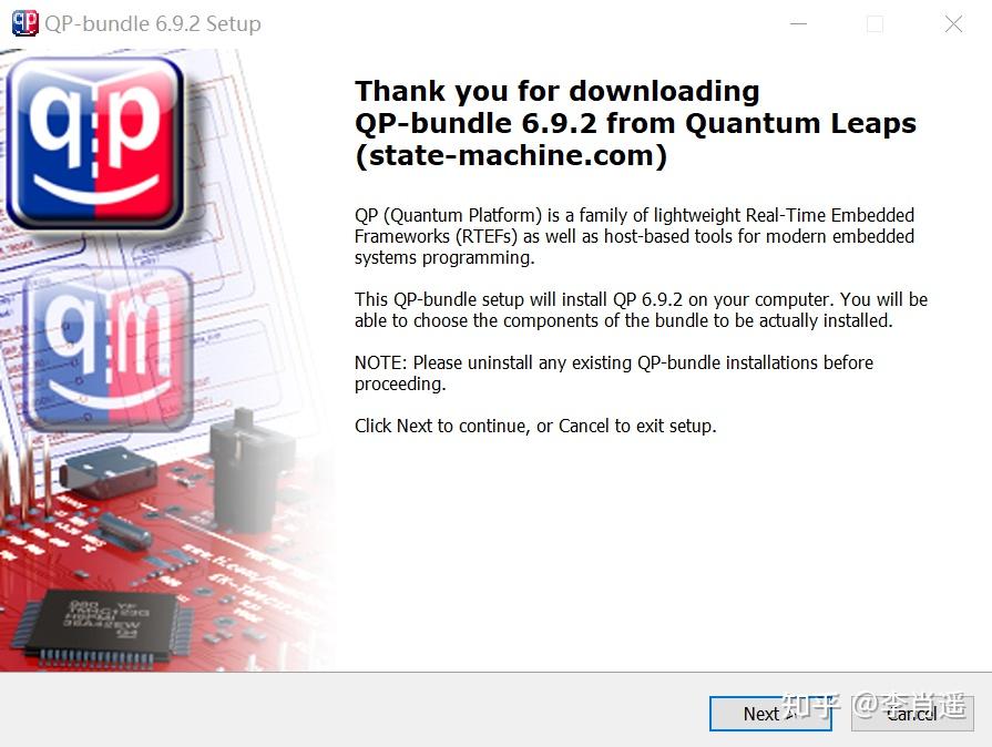 QP状态机简单入门之软件篇 - 知乎