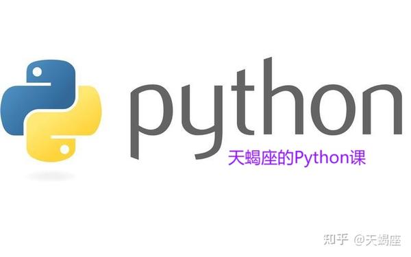 Python音频处理方法 - 知乎
