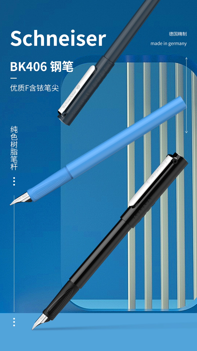 现产钢笔 | 10支入门级钢笔推荐 - 知乎