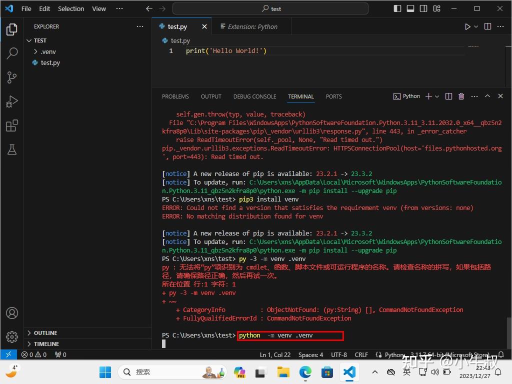 从零搭建python3django开发环境 以win11为例 知乎