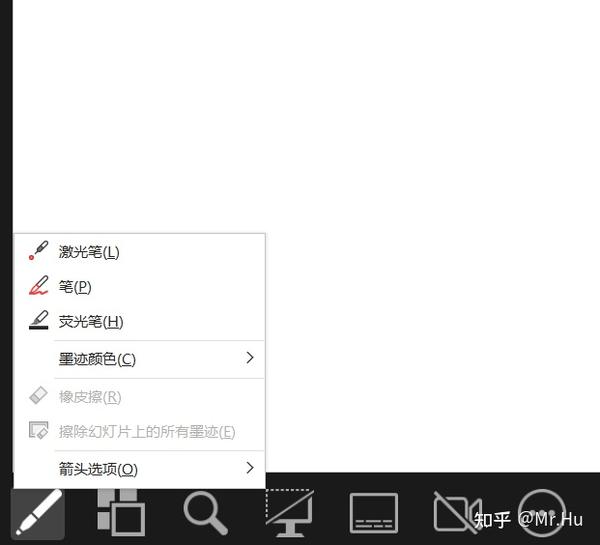 桌面板书哪家强：pointofix，gInk，ppInk对比 - 知乎