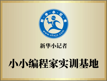 一文说清什么是信奥赛！CSP、NOIP、NOI是什么？ - 知乎