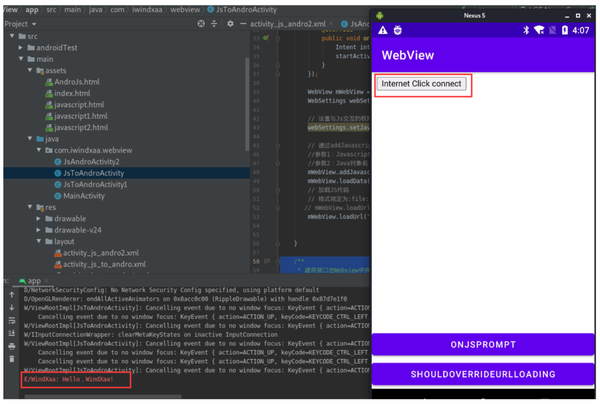 Android APP 漏洞之战——WebView 漏洞详解 - 知乎