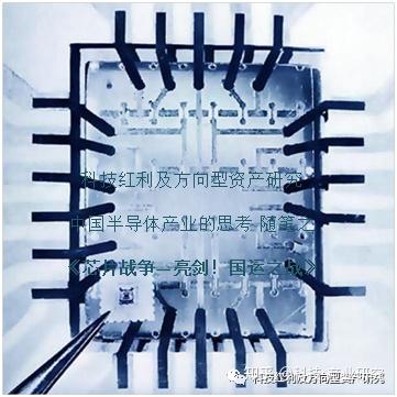 芯片战争-74：第一个MOS集成电路 - 知乎