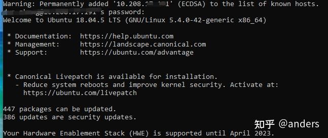 ssh连接问题:解决REMOTE HOST IDENTIFICATION HAS CHANGED - 知乎