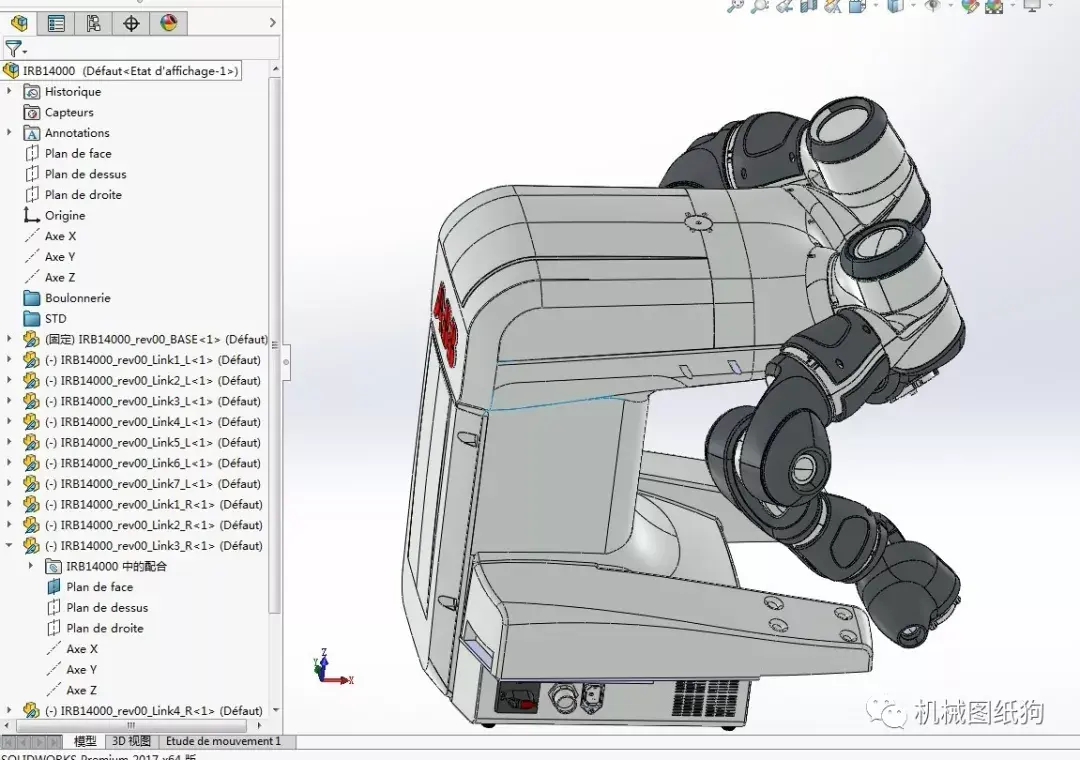 【机器人】ABB IRB 14000 yumi双臂机器人造型数模Solidworks设计附STEP - 知乎