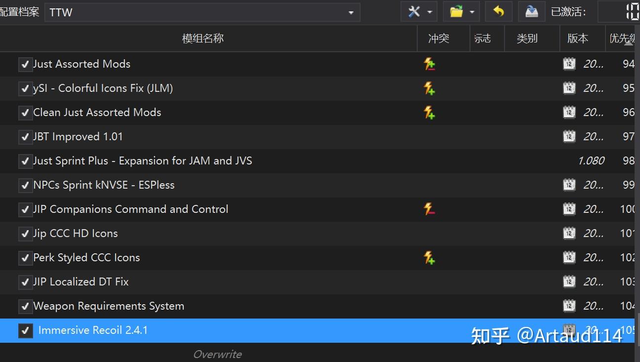 纵贯线记录——从零开始的英文版TTW安装配置记录 功能与大修部分 - 知乎