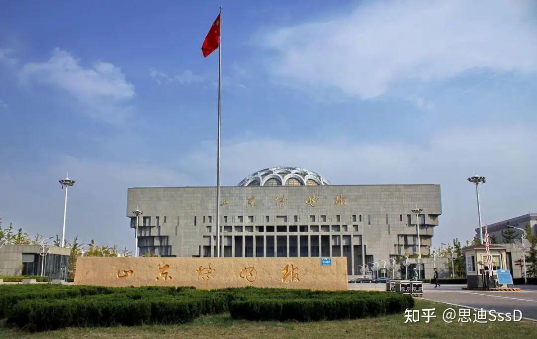 博物馆Vol.104 | 山东博物馆 - 知乎