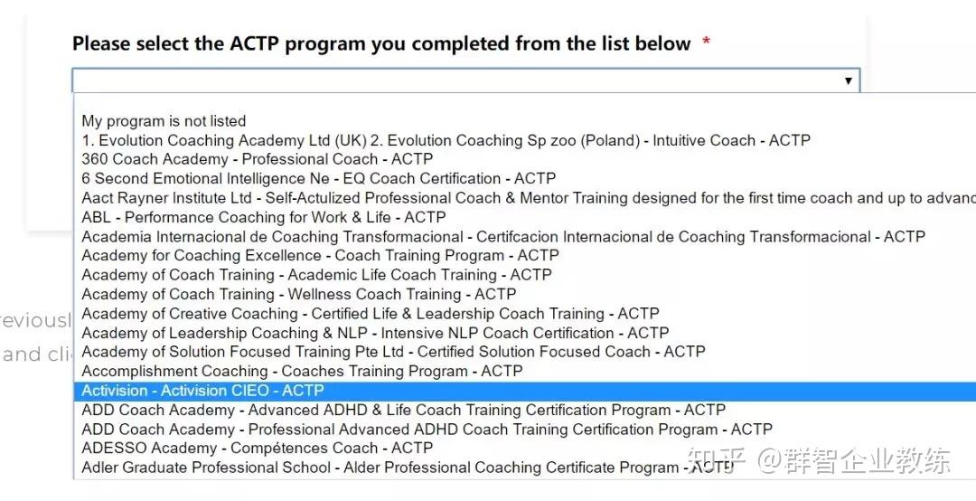 史上最全最清晰的ICF国际教练认证指南 - 知乎