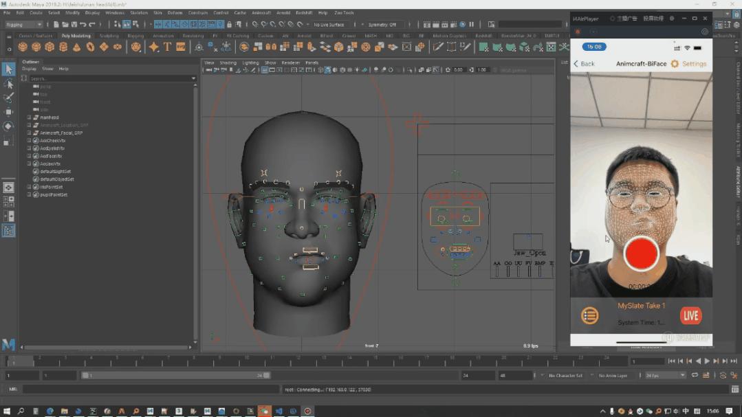 10分钟完成面部绑定？Animcraft3.1发布，交片有如神助！ - 知乎