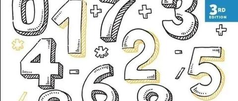 All The Math You ll Ever Need all-the-math-you-ll-ever-need
