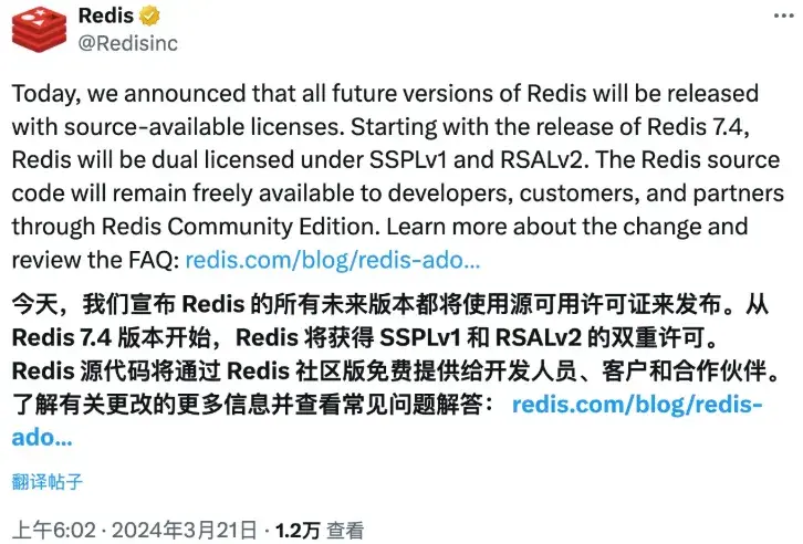 Redis最新版本实例解析，带你一书读懂Redis 7.4 - 知乎
