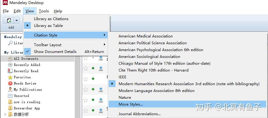 Mendeley 自定义引文格式 - 知乎