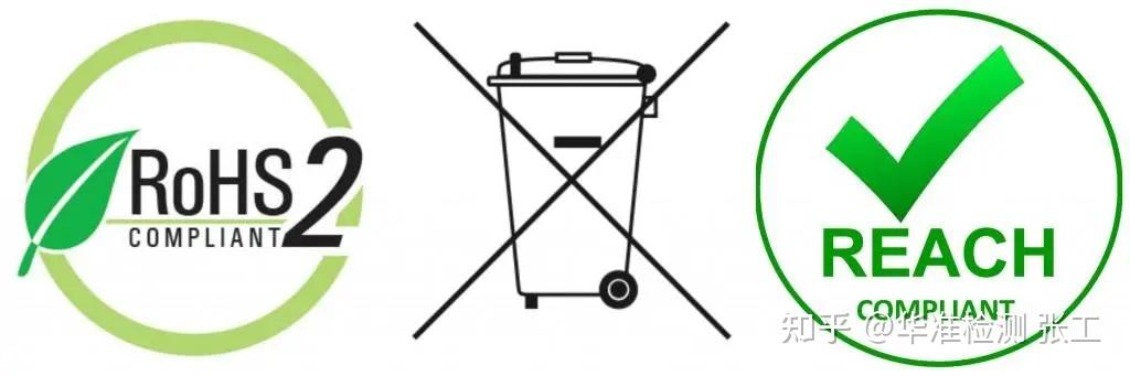 产品做ROHS和REACH报告的收费多少 - 知乎