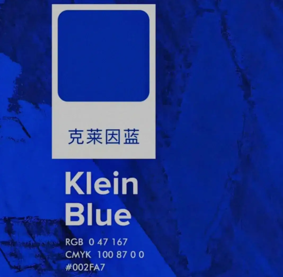 世界上最有名的六种颜色，你知道几个？ - 知乎