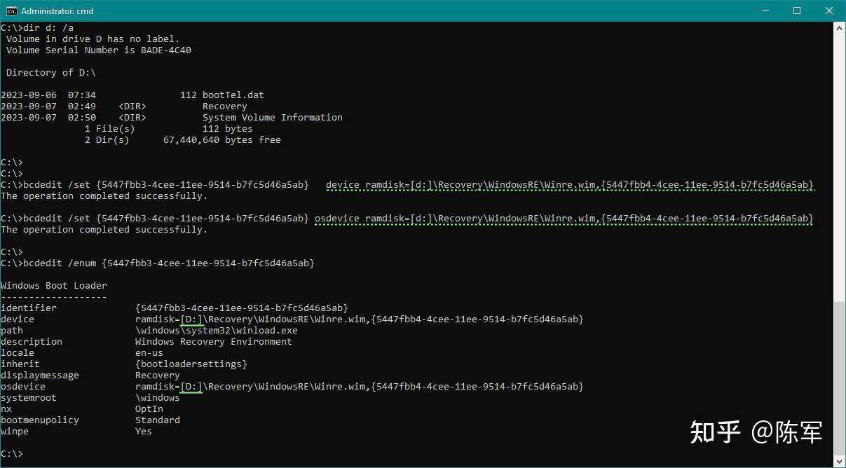 Windows bootmgr: 存放 WinRE 的分区被移动后, 如何修复 WinRE 启动项? - 知乎