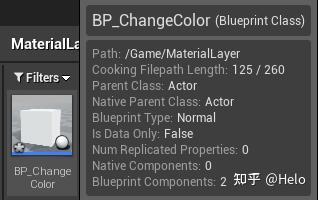 UE4中的混合材质新流程 —— Workflow of Material Layers - 知乎